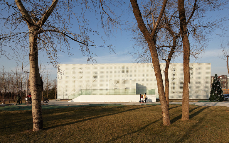 Family Box Beijing Crossboundaries