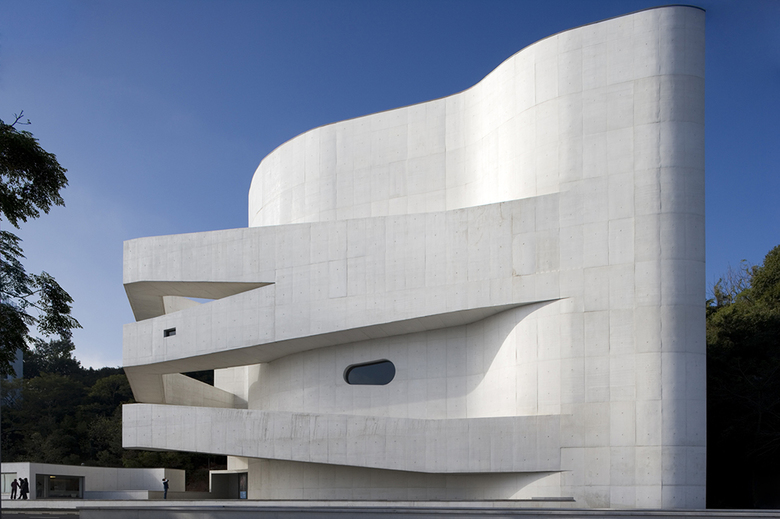 Alvaro Siza Museum